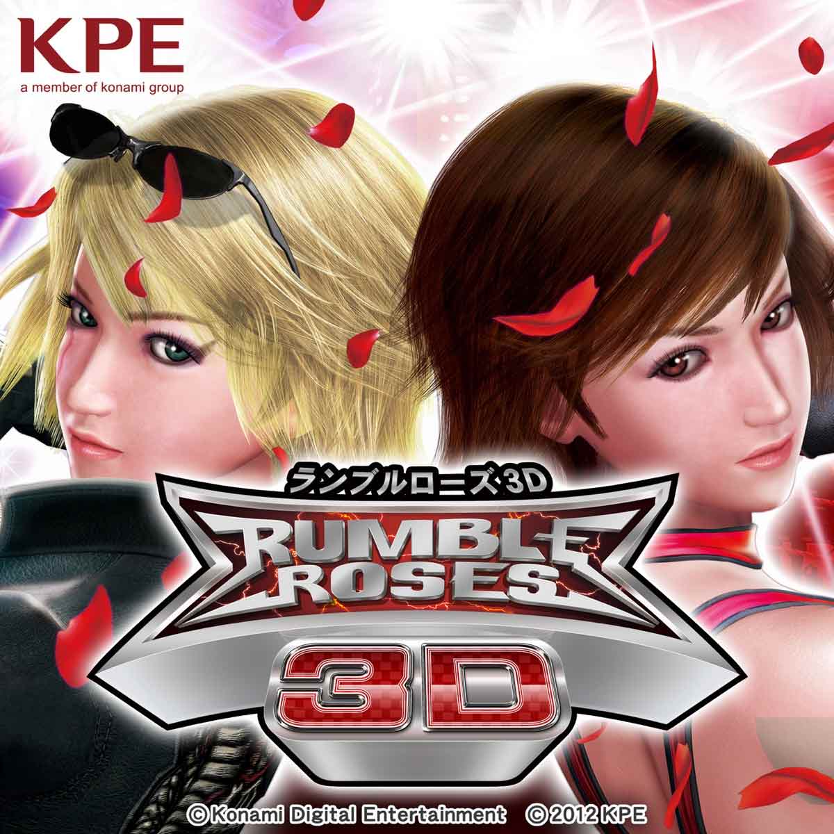 Rumble Roses 3D：プレイヤー必見、詳細レビューとゲームガイド